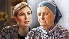 Серия 35 14.03.2025 2025 Обманчивая любовь 2025-03-14 20:50:00